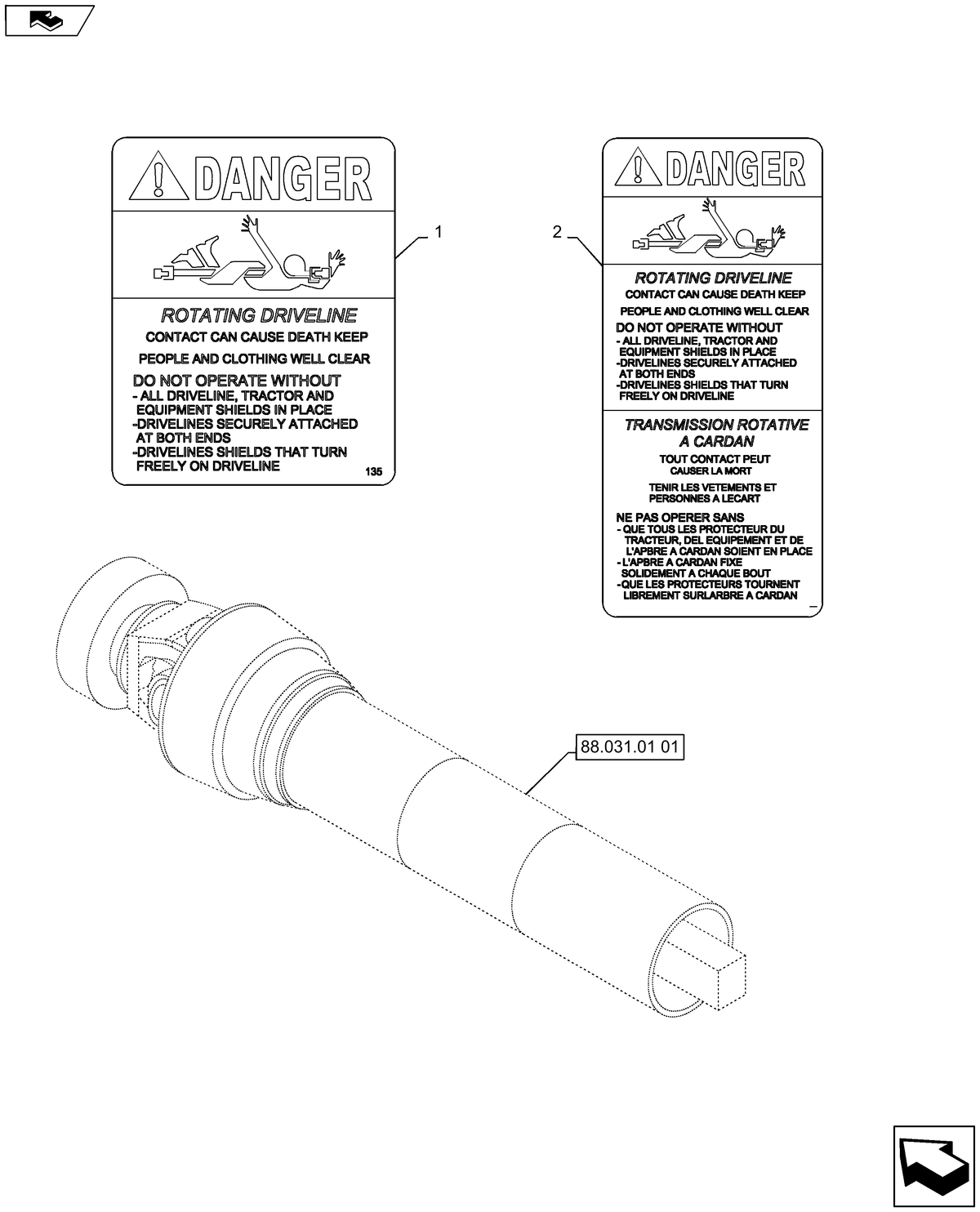 Workmaster 40 DECAL | Part# BER656781 — BRIM:PARTS_NEW-HOLLAND_1